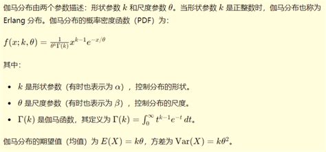 一文带您了解统计分布类型 Distributions In Statistics 全面解析统计分布类型 知乎
