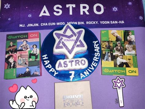 Astro Kpop Logo