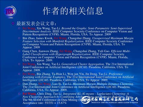 Ppt Beyond The Graphs Semi Parametric Semi Supervised Discriminant