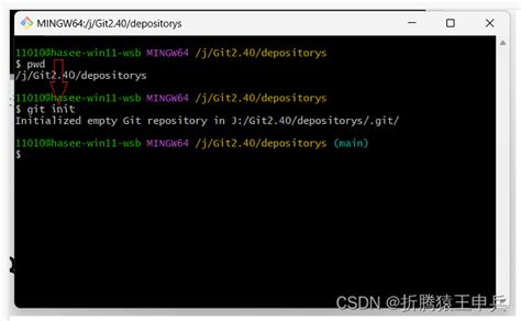qt6教程之三 19 git版本管理工具 qt git csdn博客