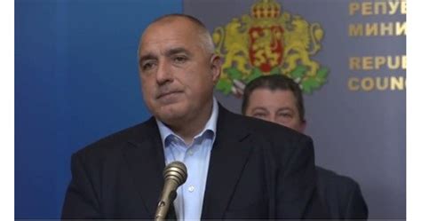 Борисов във фейсбук В следващите 10 дни трябва да бъде намерено дългосрочно решение с