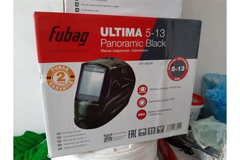 Маска сварщика Хамелеон ULTIMA 5-13 PANORAMIC BLACK/IQ 5-13N L FUBAG ...