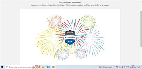 Elvin Shirazov On Linkedin Micorsoft Azure Azureadministrator Cloud 12 Comments