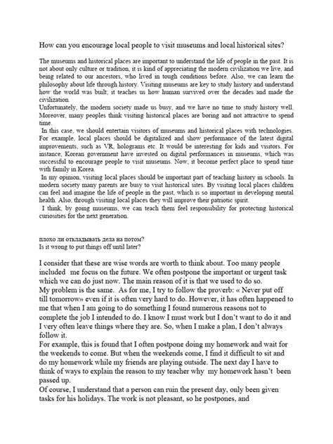 Homework Writing Essay 2 Pdf Museum Communication