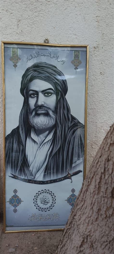 الامام علي عليه السلام In 2024 Art Hussain Karbala Iraq