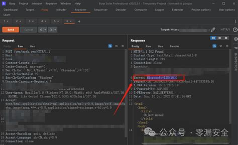 种常见网站漏洞 gcc 博客园