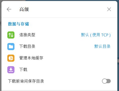 Bug Broken CJK Fallback Font Issue Telegramdesktop Tdesktop GitHub