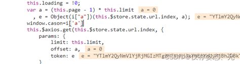 Python通过rpc远程调用获取请求参数实例rpc Magisk Hook参数 Csdn博客 Python通过rpc远程调用获取请求参数实例rpc Magisk Hook参数 Csdn博客