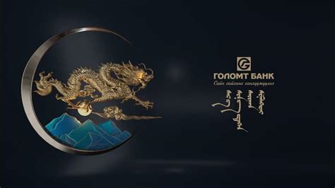 Сар шинийн мэнд дэвшүүлье Youtube