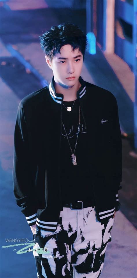 Pin Von Gu Xun Er Mu Yunxi Sheng Cai E Auf Wang Yibo Ruby Wang