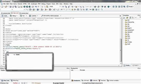 How to Create PHP Comment box using MySQL Database - Part 2 - YouTube