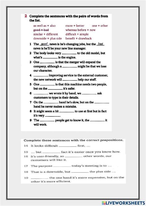 Database Live Worksheets