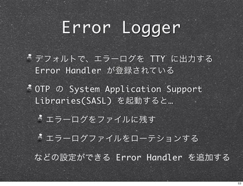 error handling in erlang and scala