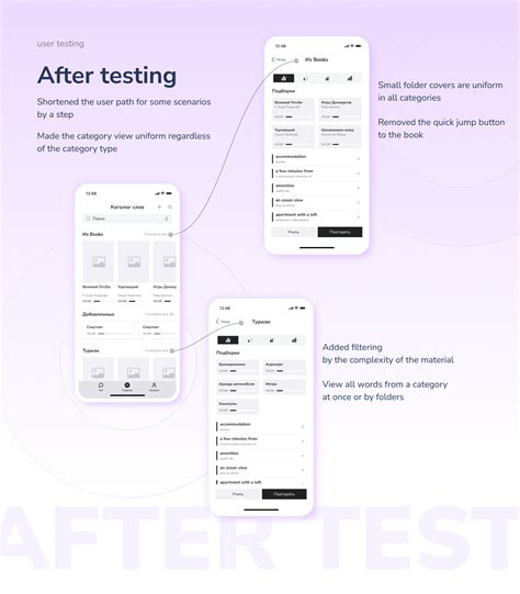 Learning Languages App Ux Ui Case Study Behance