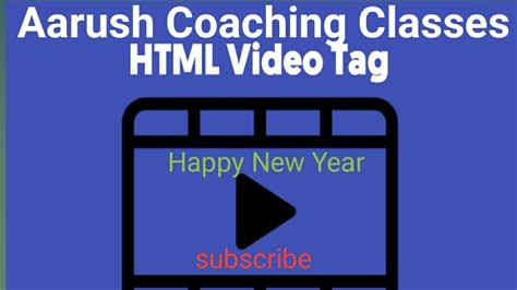 Chapter Video Tag In HTML I HTML Video Tutorial How To Use Video Tag In HTML YouTube