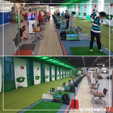 스크린모아 신세계골프연습장 대구모임장소 대구놀만한곳 대구스크린골프 영업시간 안내 평일