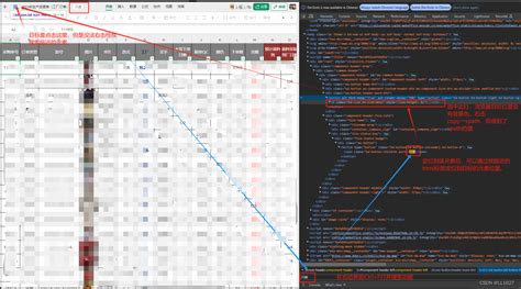 工作中python报错处理方法 gethandleverifier csdn博客