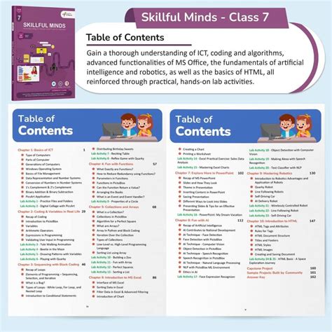 Cbse Class 7 Ai Coding Robotics And Computer Book
