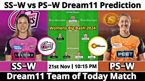 Ss W Vs Ps W Dream11 Prediction Dream11 Team Of Today Match Dream11 Prediction Today Match