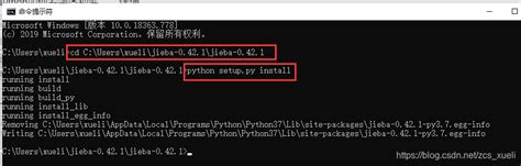 Python如何安装各种库——pip Whl 和 Targz 最全安装方法pyzmq 2230targztemp本地引入如何使用 Csdn博客