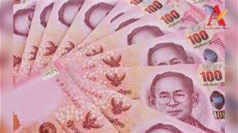 ထိုင်းငွေ ၁ ဘတ်လျှင် မြန်မာငွေကျပ် ၂၀၀ ကျော်အထိ စံချိန်တင်စျေးကျဆင်းနေ Youtube