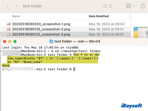 macosターミナルでファイルまたは複数のファイルの名前を変更する方法は？