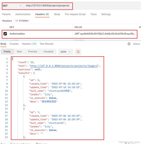 认证与授权jwt 认证c Webapi Jwtauthentication 身份认证与授权 Csdn博客