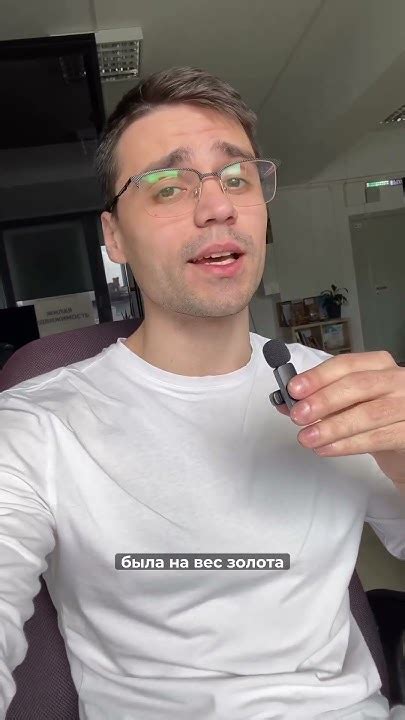 Какого хрена платить риелтору при аренде квартиры Youtube