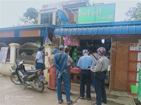 ဒိုက်ဦးမြို့နယ် ဆေးဝါးနှင့် ဆေးပစ္စည်းများ ဈေးကွက်စောင့်ကြည့်စစ်ဆေး ကြပ်မတ်ရေးအဖွဲ့မှ ဆေးဆိုင်မ