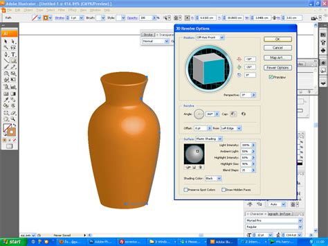 Illustrator