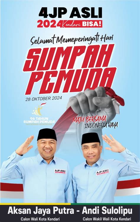 Ini Profil H Wahyu Ade Pratama Imran Pasangan Irham Kalenggo Di