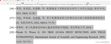 endnote插入文献格式出错，如何调整正确？ 如何去掉缩进，调整序号与文字之间的间距 。 endnote参考文献序号和文字之间空格大 csdn博客