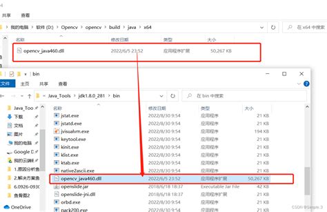 【opencv】在windows10环境下java调用opencv组件库 opencv jar包 csdn博客