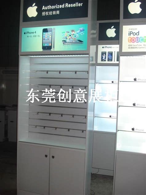 手机挂件柜子 柜子 厨房挂件 第3页 大山谷图库