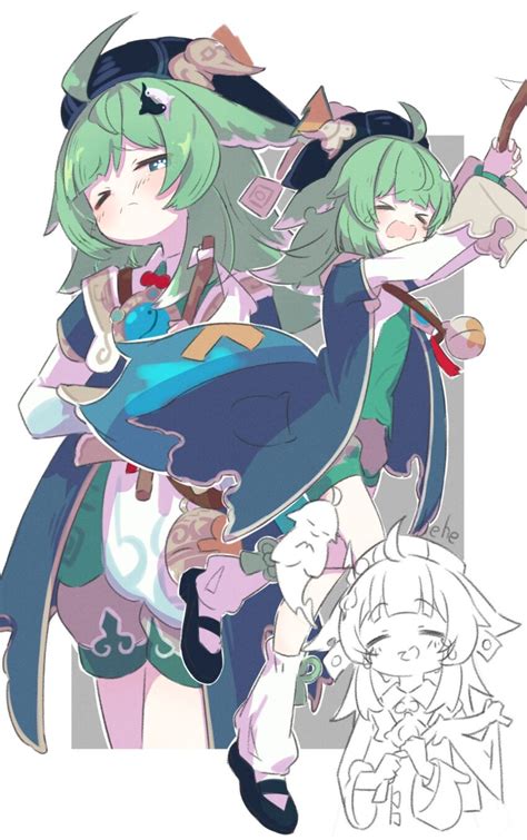 Inaririn Huohuo Honkai Star Rail Tail Honkai Star Rail Honkai Series Honkai Impact