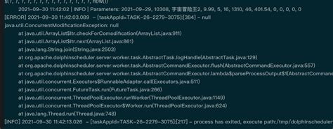 Concurrentmodificationexception Dolphinscheduler Server Log Concurrentmodificationexception