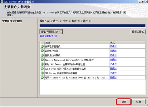 修改sql Server序列号51cto博客sql Server 修改字段