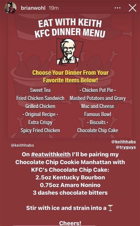 Eat With Keith Kfc Dessert Cocktail R Thetryguys