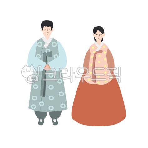 한복 Png 설날 추석 저고리 사진 이미지 일러스트 캘리그라피 Ylangillust작가