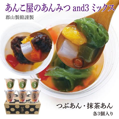結城智子さんのコンポート。 おうちと息子とときどき（？）器