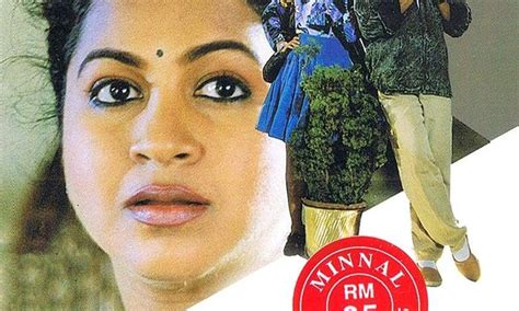 Pavithra Where To Watch And Stream Online Entertainmentie