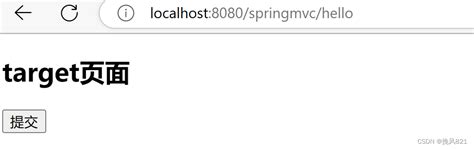 Idea创建springmvc项目 Csdn博客