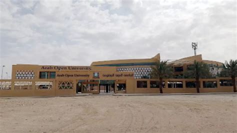 Arab Open University Riyadh Region Riyadh Education Universities Ksa Directory