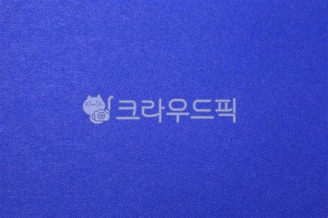 컬러배경 종이질감배경 종이 종이배경 파란종이배경 사진이미지일러스트캘리그라피 Fresh Air작가