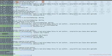 【大数据基础】hadoop3 1 3安装教程 hadoop3 1 3安装详细步骤 csdn博客