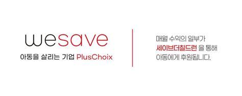 채반·믹싱볼 간식 스낵 바구니 다용도 물빠짐 과일 트레이 오늘의집 쇼핑