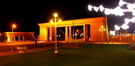 Haroonabad Haroonabad City