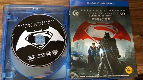 드디어 도착한 배트맨vs수퍼맨 3d 블루레이 디스크~ Mlbpark