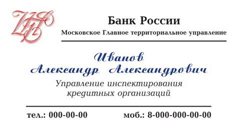 Визитки за час - срочно - изготовление визиток. Печать визиток.