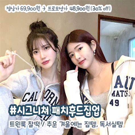 인천 데이트 인천 데이트 Added A New Photo
